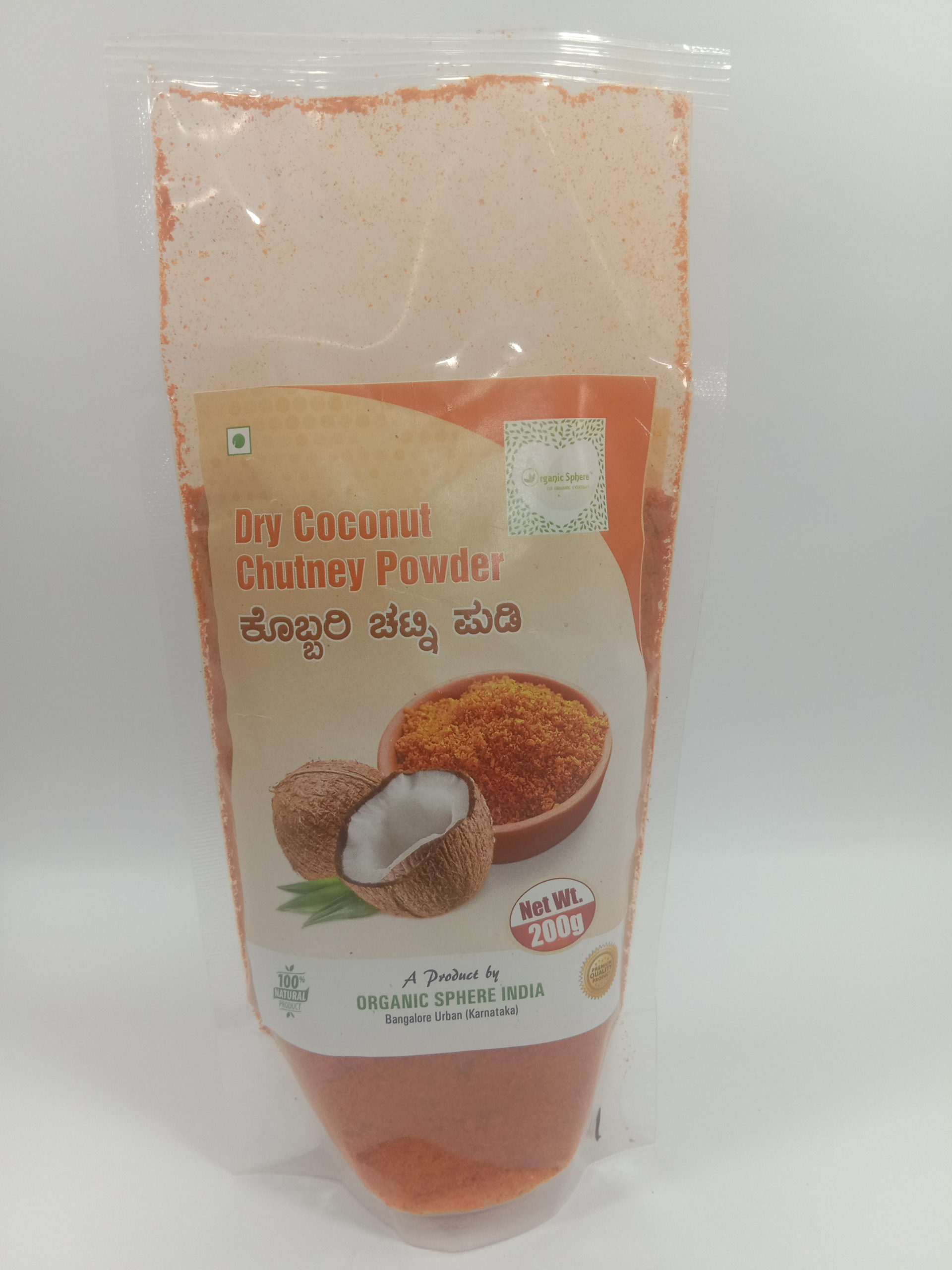 Dry Coconut Chutney Powder | Buy Online - Organic Sphere