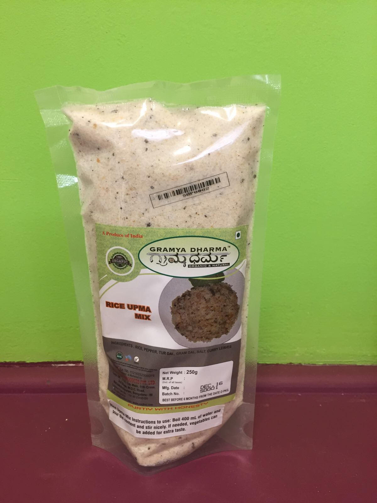 Rice Upma Mix | Online at Best Price - Organic Sphere